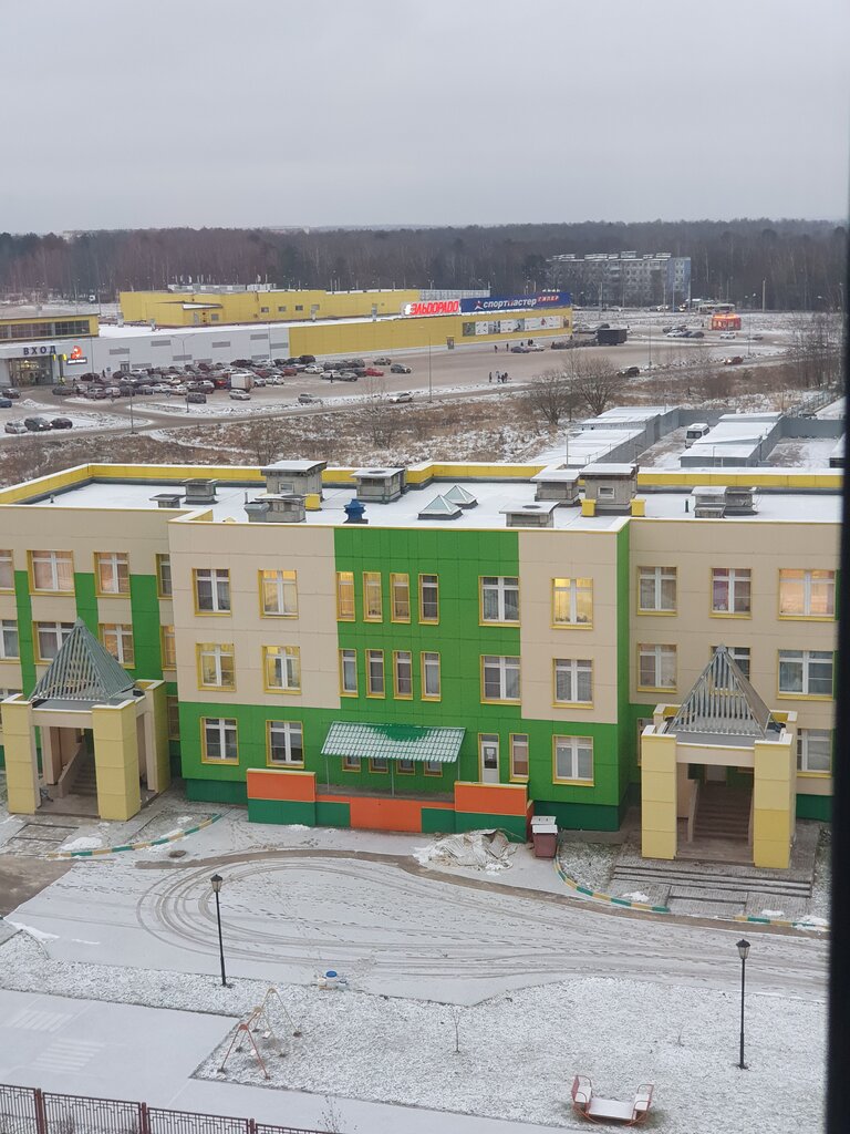 Anaokulları Жар-птица, Kaluga, foto