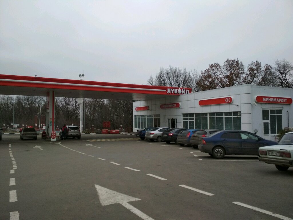 Benzin istasyonu Lukojl, Belgorod, foto