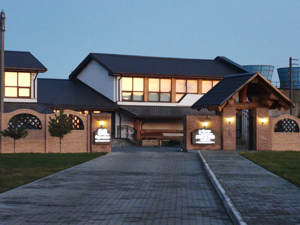 Cenaze hizmetleri Похоронный дом Калия, Lida, foto