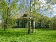 Ortaokul Ilinskaya osnovnaya obshcheobrazovatelnaya shkola Mou, Yaroslavskaya oblastı, foto