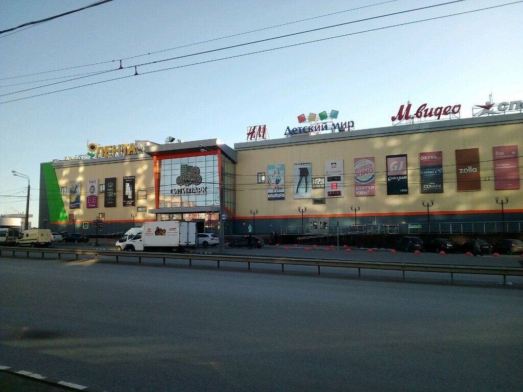 Giyim mağazası Оазис, Saransk, foto