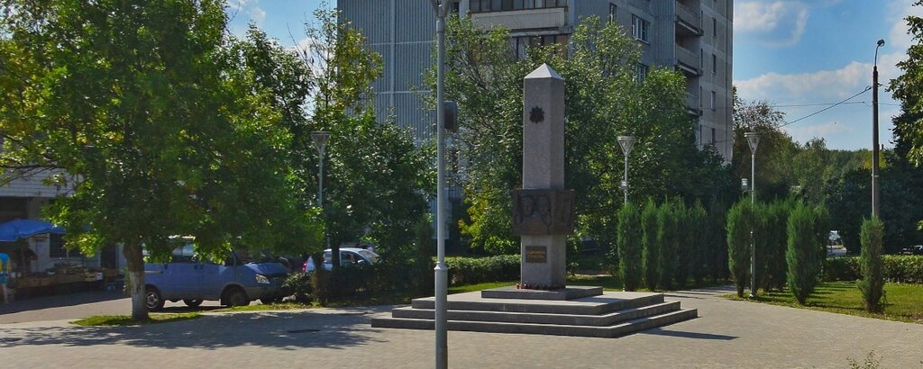 Anıt, heykel Стела Героям, Moskova ve Moskovskaya oblastı, foto