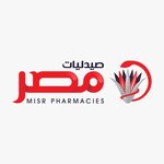 Misr Pharmacies - Talaat Harb Branch (Talaat Harb Street No:44, El Zawia El Hamra), kozmetik ve parfümeri mağazaları  Kahire'den