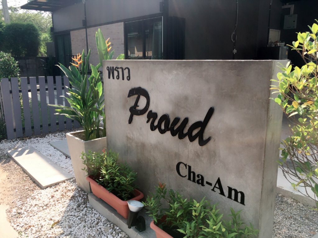 Otel Proud cha-am, Dünya, foto