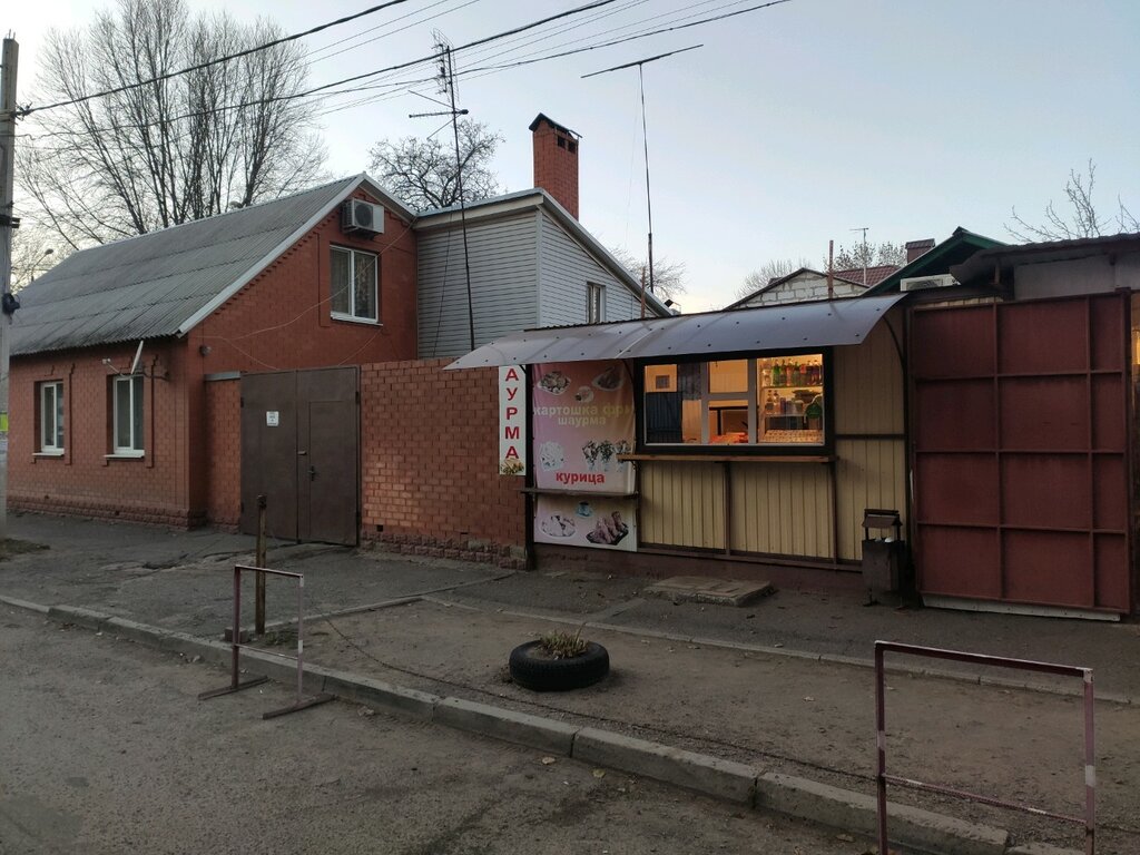 Fast food Kury gril, shaurma, Rostov‑na‑Donu, foto