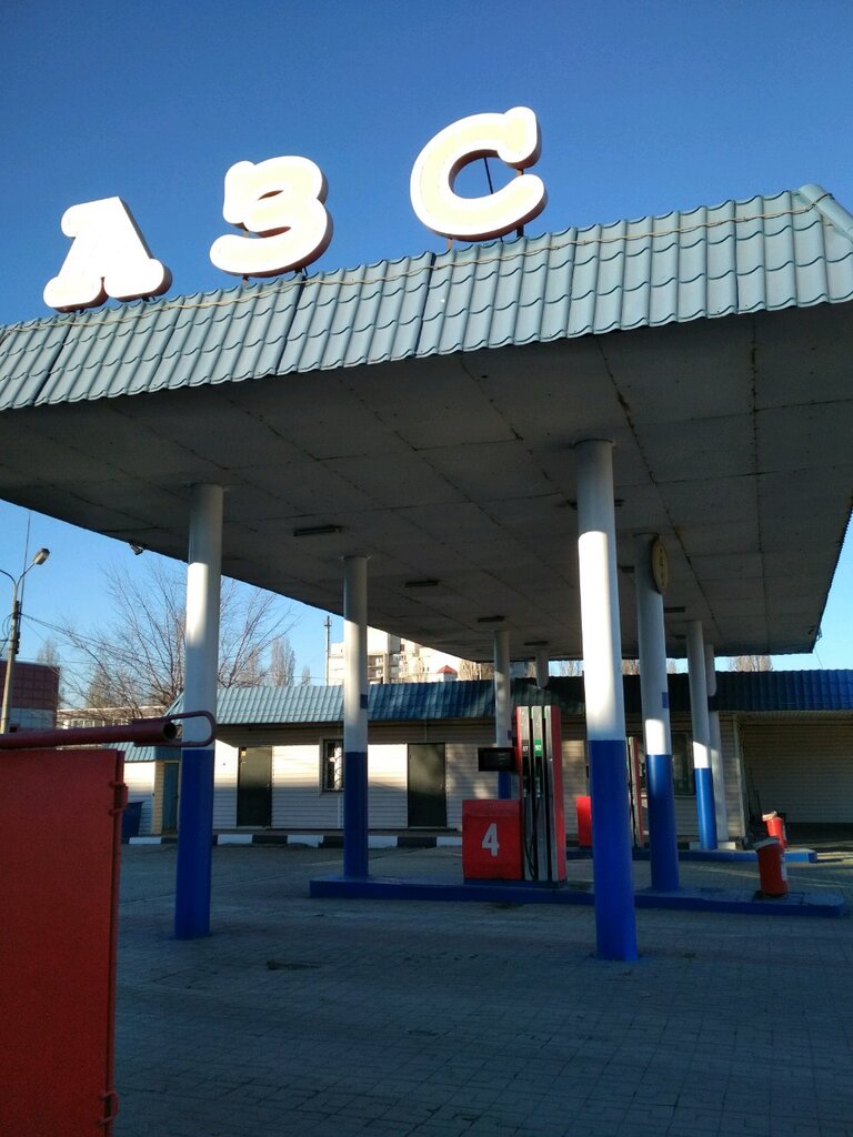 Benzin istasyonu Azs, Belgorod, foto