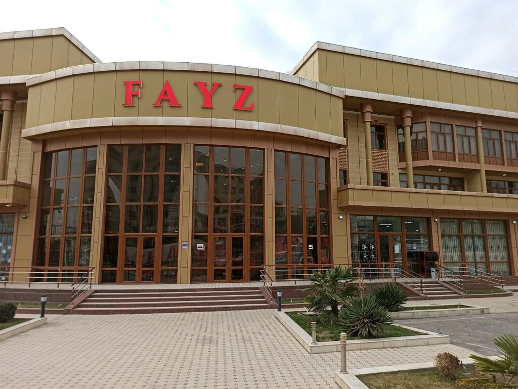 Mobilya mağazaları Fayz, Nemengan, foto