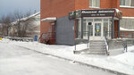 Yunosheskaya biblioteka Mauk Beloyarskaya tsentralizovannaya bibliotechnaya sistema (No:10, kvartal Molodyozhny), kütüphaneler  Beloyarski'den