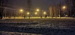 Stadium (St. Petersburg, Kolpino, Kolpinskiy park), stadyum  Kolpino'dan