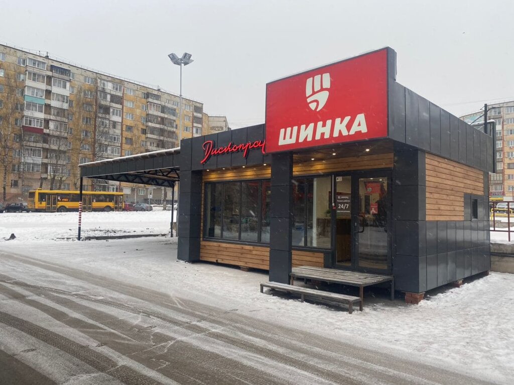Oto lastik tamiri Shinka Diskoprav, Izhevsk, foto