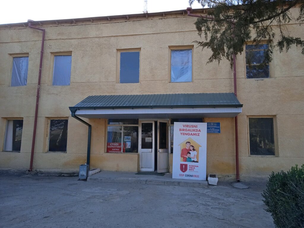 Poliklinikler Branch of Family Polyclinic No. 3 Zarafshan, Semerkant, foto