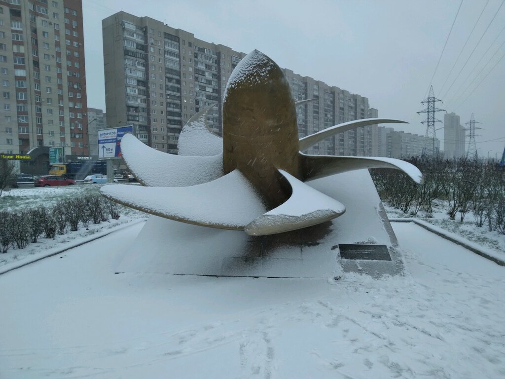 Anıt, heykel Санкт-Петербург Оплот Кораблестроительной Науки, Saint‑Petersburg, foto