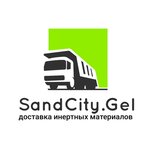 SandCity. Gel (No:10А, territoriya Yuzhnaya promyshlennaya zona), endüstriyel mineraller  Gelencik'ten