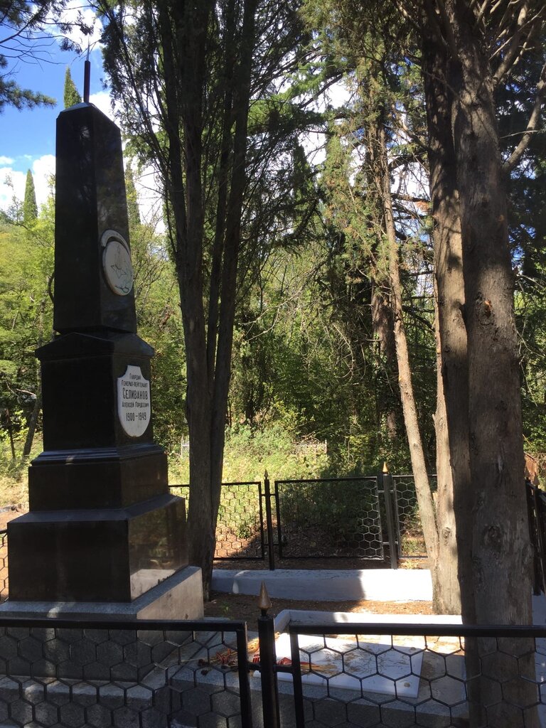 Ünlü kişilerin mezarları Генерал-лейтенант А.Г. Селиванов, Kırım Cumhuriyeti, foto