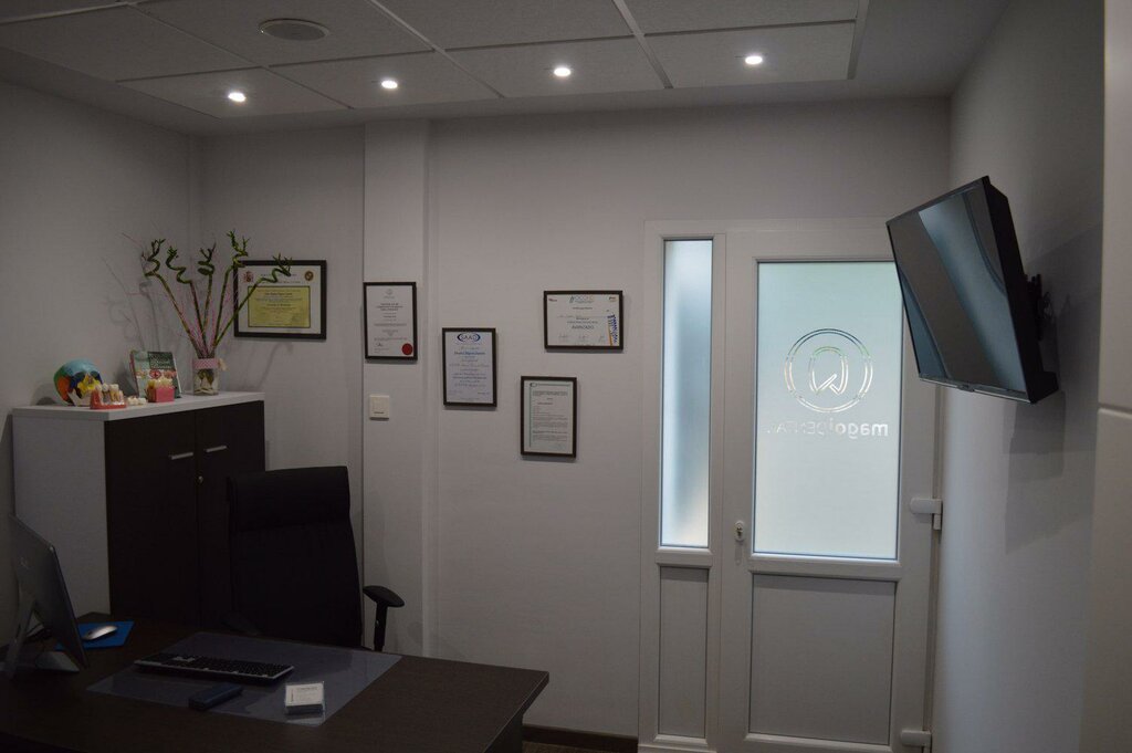 Özel ağız ve diş sağlığı klinikleri ve muayenehaneleri Magoidental, Lugo, foto
