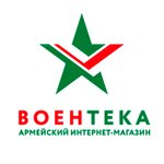 Voenteka (Moscow, Yuzhnoportovaya Street, 22с1), military uniform  Moskova'dan