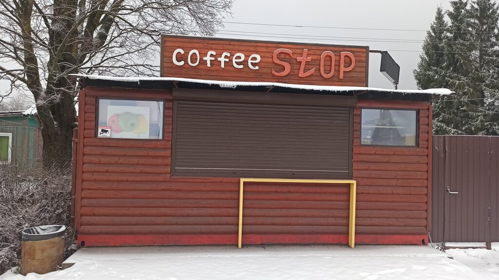 Al götür kahve Coffeestop, Saint‑Petersburg ve Leningradskaya oblastı, foto