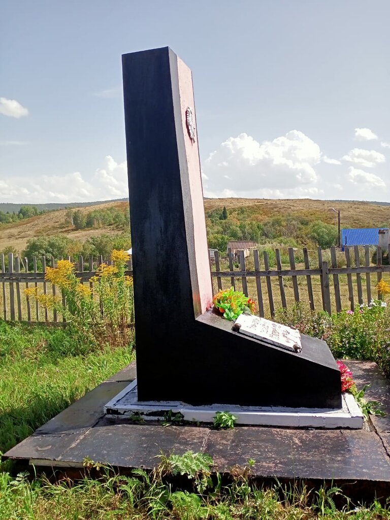 Anıt, heykel Воинам, павшим в годы Великой Отечественной войны, Altayski krayı, foto