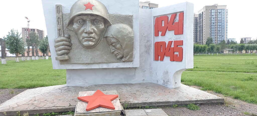 Anıt, heykel Воинам, павшим в годы Великой Отечественной войны, Krasnoyarsk, foto