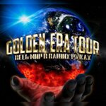 Golden Era Tour (Giermanawskaja Street No:19), seyahat acenteleri  Minsk'ten