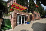 Villa Retro (Набережная улица No:24А/48), otel  Aluşta'dan