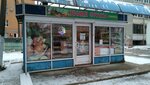 Овощи фрукты (улица Фадеева No:1), market  Tver'den