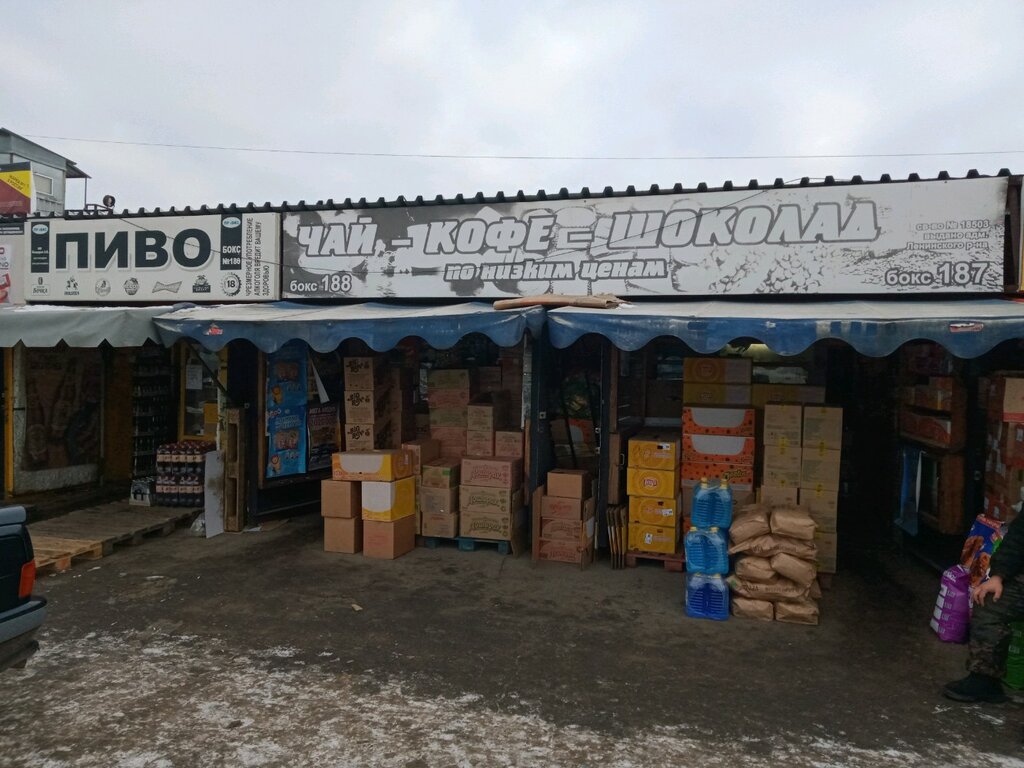 Çay mağazaları Magazin chaya i kofe, Çeliabinsk, foto