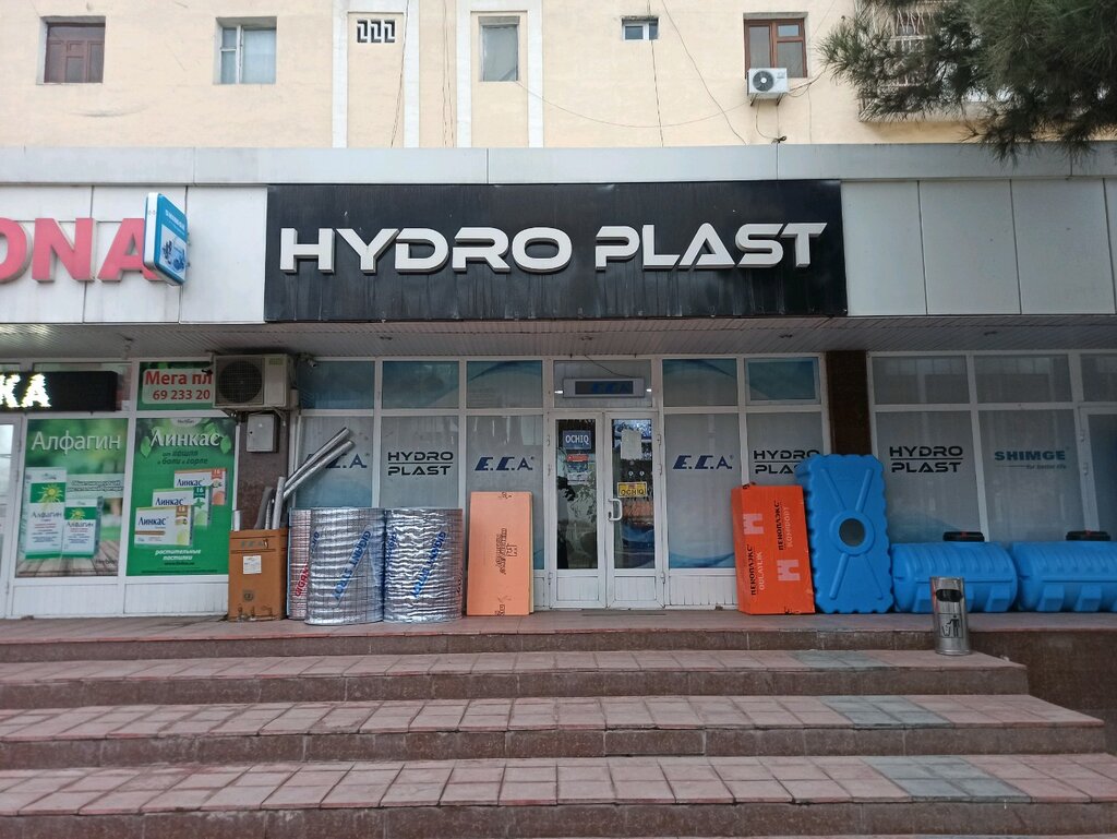 Banyo ve klozet mağazaları Hydro Plast, Nemengan, foto