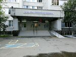 ГБУЗ МО Люберецкая областная больница, Поликлиническое отделение № 1, терапевтическое отделение № 1 (ulitsa Aviatorov No:5, 115-y kvartal, Lyubertsy), poliklinikler  Liubertsy'den