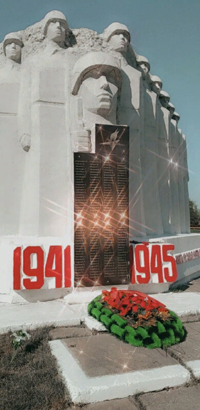Anıt, heykel Воинам Великой Отечественной войны 1941-1945 гг., Omskaya oblastı, foto
