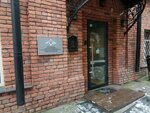Управление гостиничным хозяйством Минобороны России (Myasnitskaya Street No:41с1, Moscow), gayrimenkul yönetimi  Moskova'dan