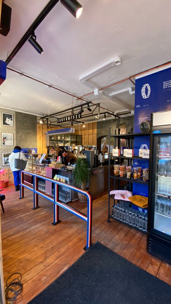 Kahve dükkanları Surf Coffee, Habarovsk, foto