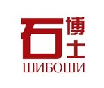 石博士汉语课堂 (улица Руднева No:28Б), yabancı dil kursları  Sevastopol'dan