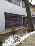 Boutique Zarra (vulytsia Petrovskoho No:43), ayakkabı mağazaları  Antracit'ten