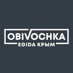 Obivochka (Кубанская улица No:25), mobilya aksesuar ve parçaları  Simferopol'dan (Akmescit'ten)