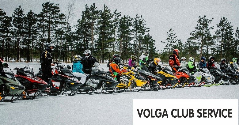 Arazi taşıtları, su araçları, kar araçları Volga club service, Konakovo, foto