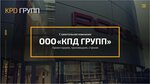 Kpd group (Tsentralnaya ulitsa No:1, derevnya Nizino), yarı saydam yapılar  Saint‑Petersburg ve Leningradskaya oblastından