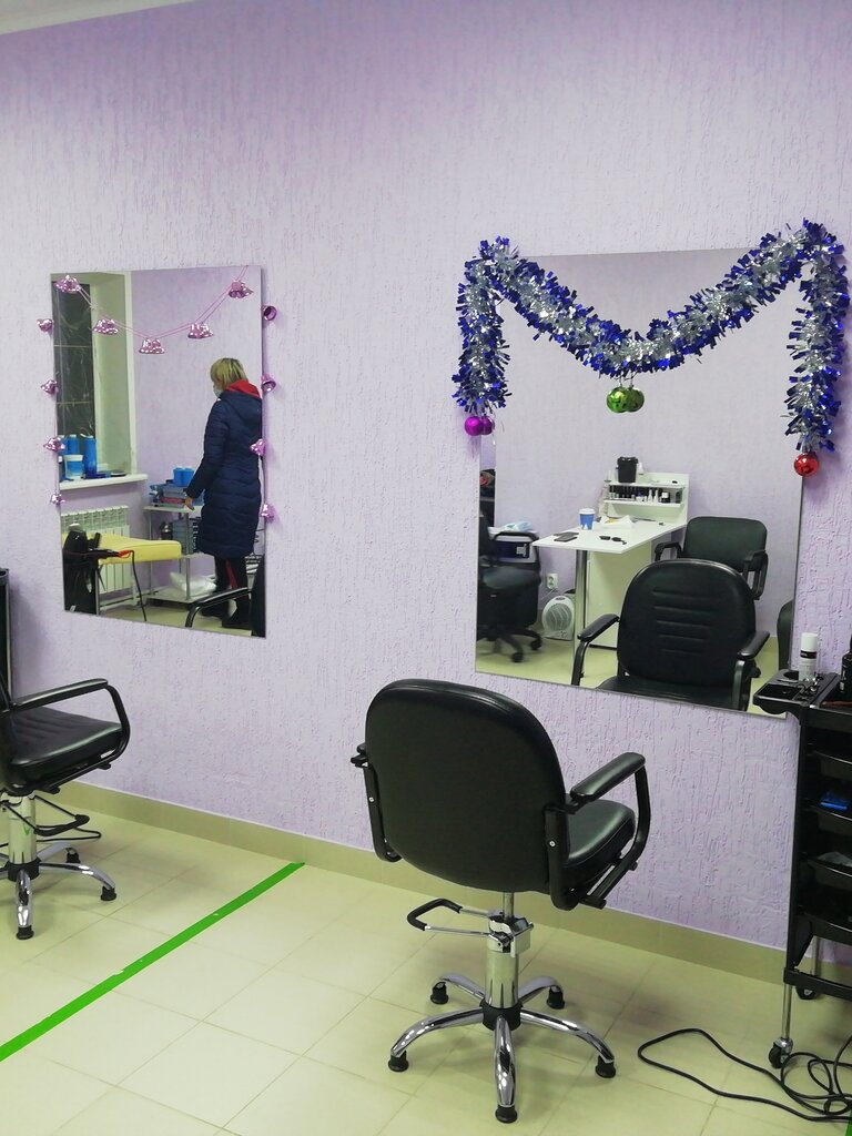 Kuaförler Салон парикмахерская, Samarskaya oblastı, foto