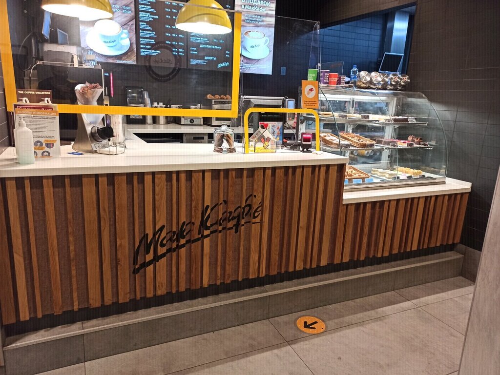 Kafe McCafe, Moskova, foto