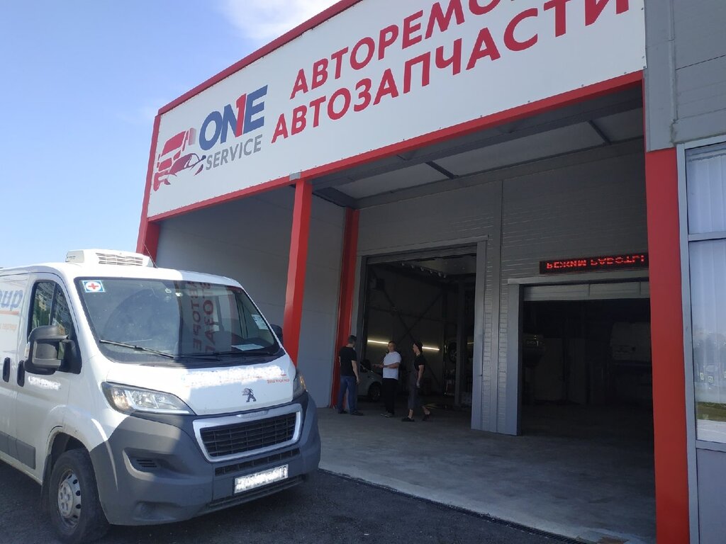 Otomobil servisi One Service, Saint‑Petersburg, foto