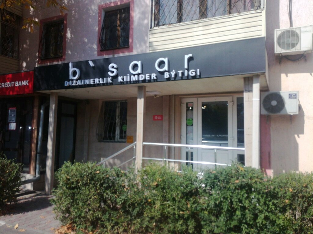 Giyim mağazası B saar, Almatı, foto