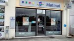 Matmut Assurances (Avenue du Général de Gaulle No:99, Libourne), sigorta şirketleri
