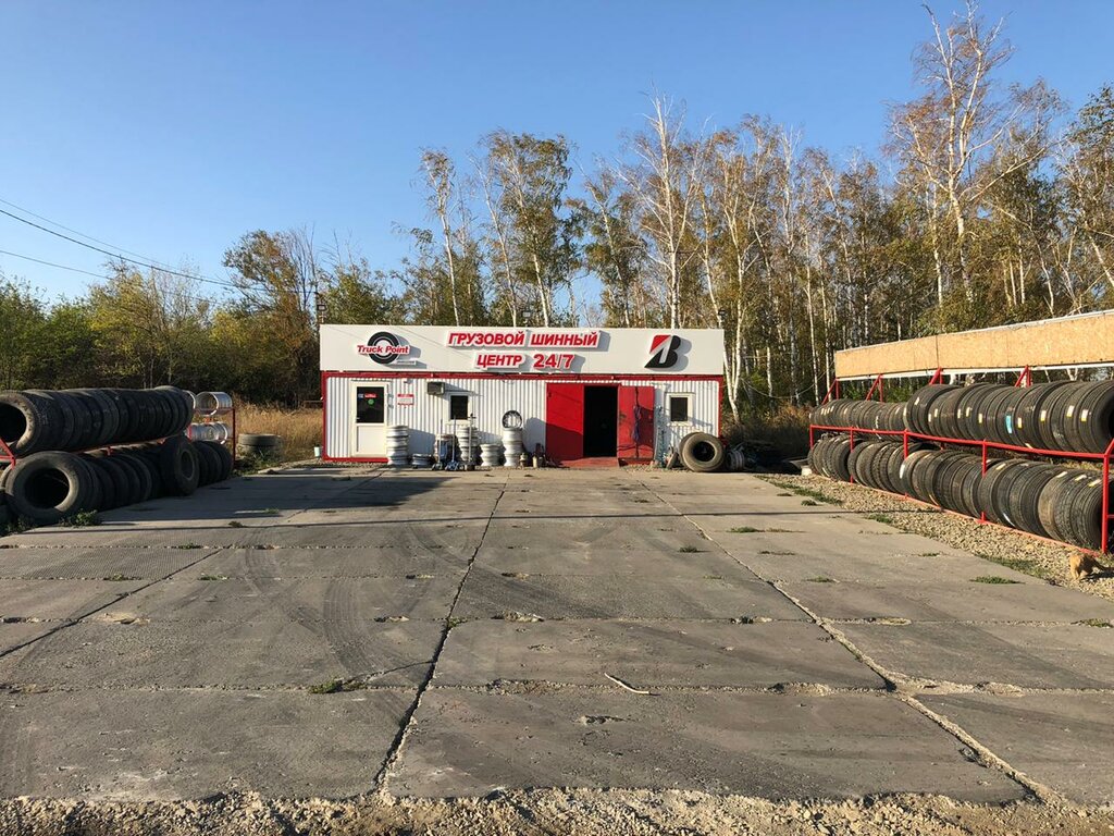 Jant ve lastikçiler Range of tires, Rostovskaya oblastı, foto