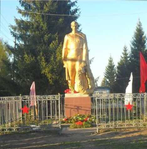 Anıt, heykel Погибшим в годы Великой Отечественной войны, Çuvaşya, foto