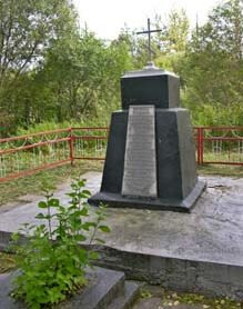 Anıt, heykel Место расстрела евреев, Çerikov, foto