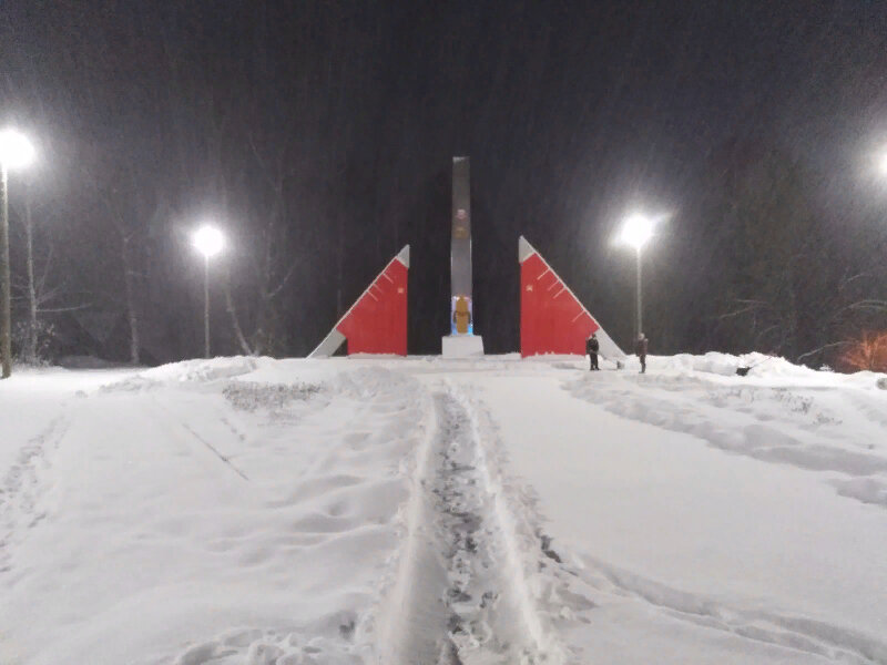Anıt, heykel Погибшим в годы Великой Отечественной войны, Komi, foto