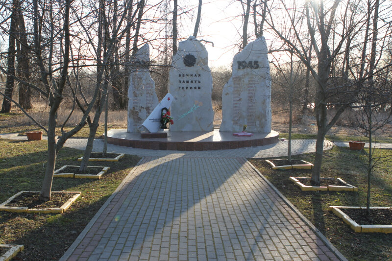 Anıt, heykel Мемориал Великой Отечественной войны, Moskova, foto