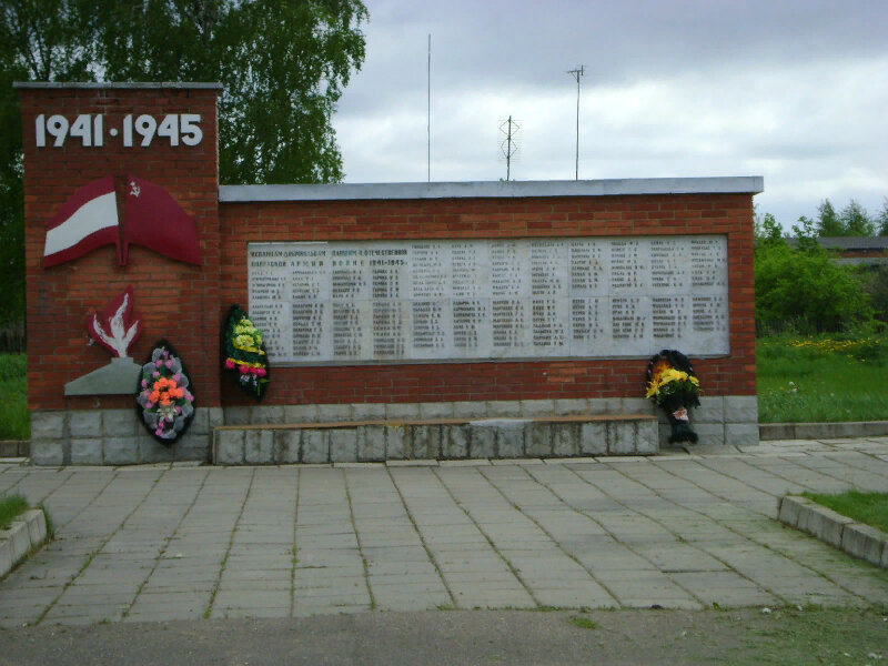 Anıt, heykel Воинам-испанцам, Smolenskaya oblastı, foto
