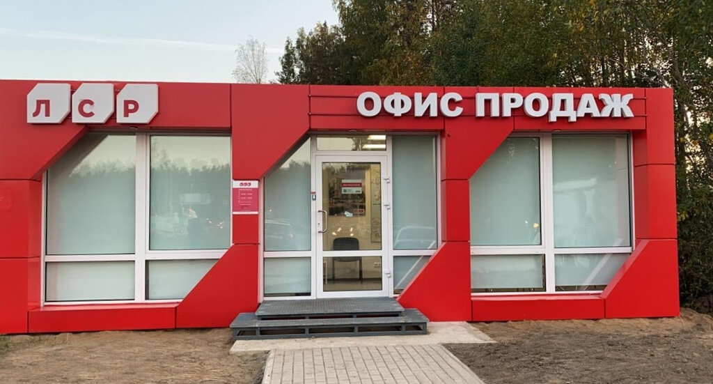 Yeni yerleşim alanlarındaki daireler Lsr. Nedvizhimost-SZ, Saint‑Petersburg, foto