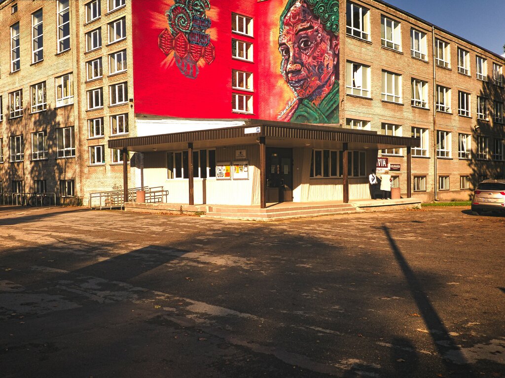 Sanat okulları Narva Kunstikool, Narva, foto